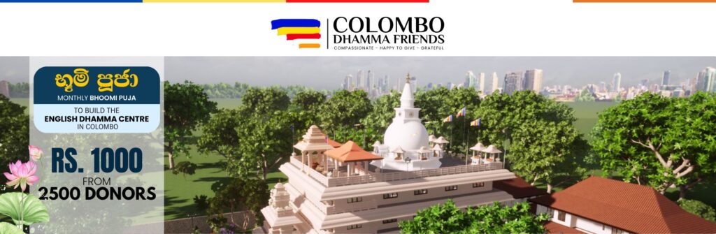 Colombo Dhamma Friends – English Meditation and Buddhist Activities in ...