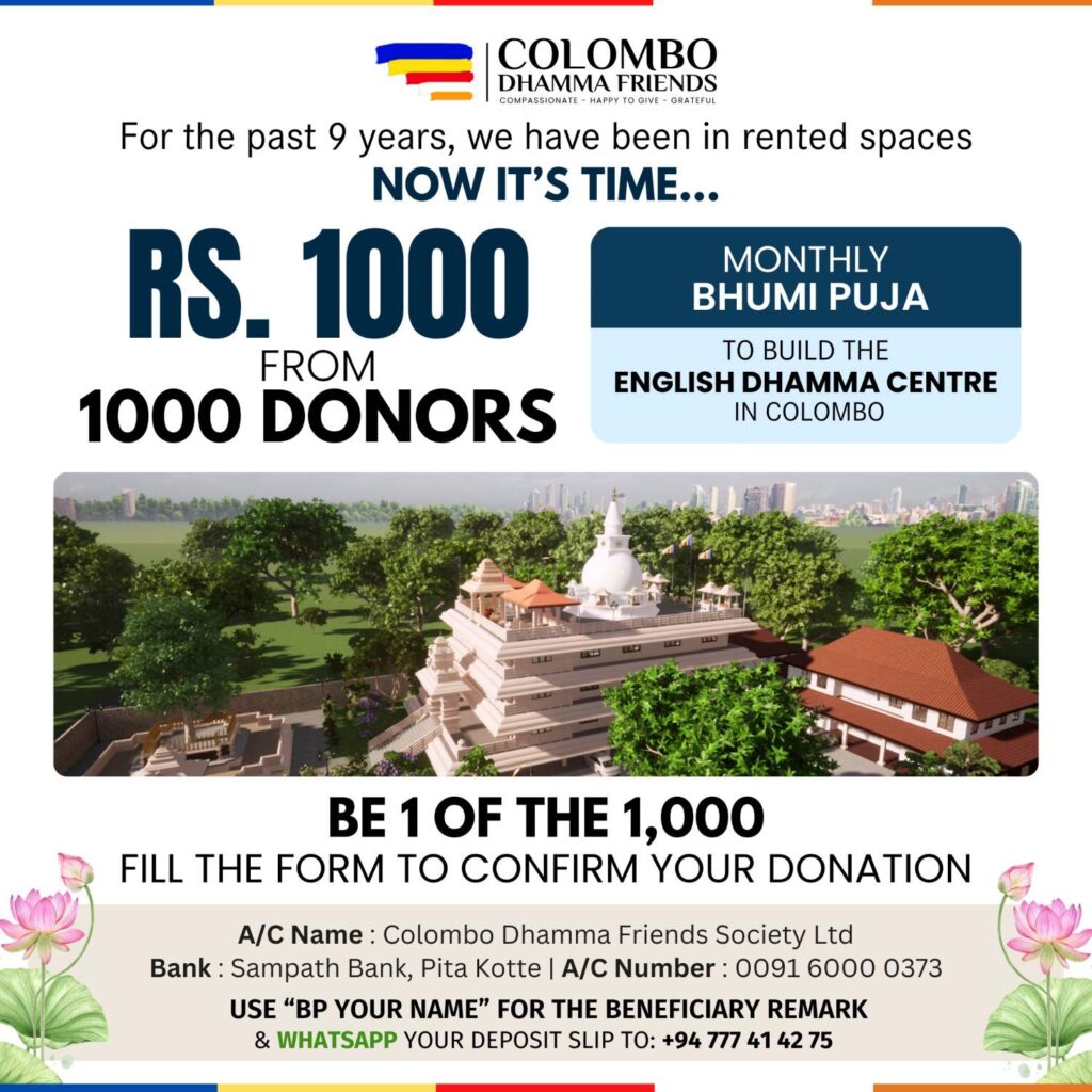 Colombo Dhamma Friends – English Meditation and Buddhist Activities in ...
