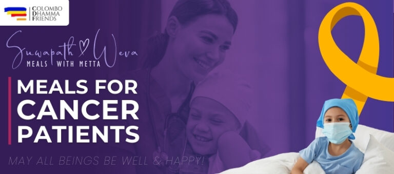 Colombo Dhamma Friends (CDF) – English Meditation and Buddhist ...